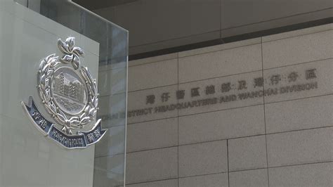 警方確認西灣河開槍 沙田東涌拔槍及擎槍 Now 新聞