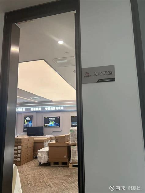独家实探恒润股份子公司：现场办公人员较少 “张亚洲出差芜湖了” 【独家实探 恒润股份 子公司：现场办公人员较少 “张亚洲出差芜湖了”】财