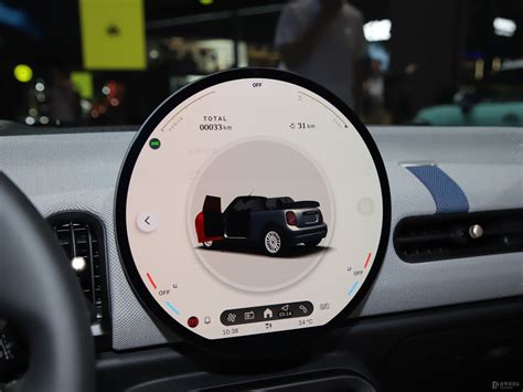 Mini Cabrio内饰实拍高清大图mini Cabrio 2025款 20t Cooper S 白日星尘限定配色第11张图片大全太平洋汽车