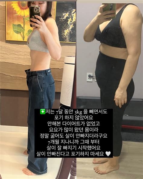 K바비하겸다이어트레시피🌟 뱃살쏙 ~ 변비로 고생하신다면 무조건 드세요 오늘은 시원하게 화장실 가실수 있으실거에여 알배추 1개 두부 반모가 2끼 양인데