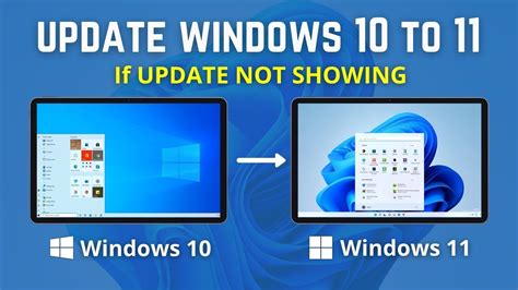 Upgrade To Windows 11 If You Are Not Getting The Update Notification In Your Pc Or Laptop