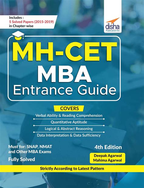 Mh Cet Mba Entrance Guide 4th Edition By Mahima Agarwal Deepak Agarwal
