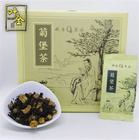 Menu Restoran Bah Kut Teh Yap Chuan Puchong