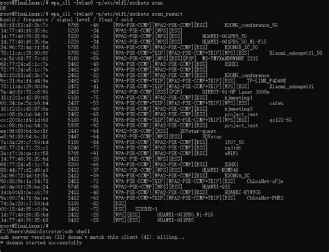 有没有大佬搞过全志量产的厂测软件啊 全志 Soc Whycan Forum哇酷开发者社区