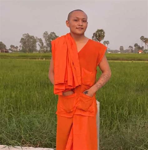 ក្មេង កំសត់