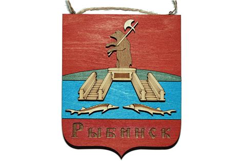Туристические сувениры город Рыбинск