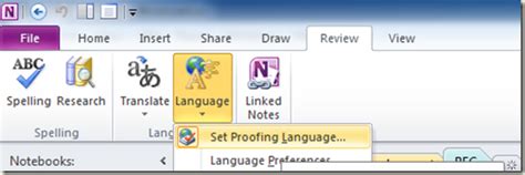 Changing The Proofing Language In OneNote 2010 Knowledgebase