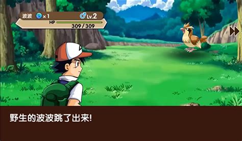 最新資訊 Pinogamer 皮諾電玩