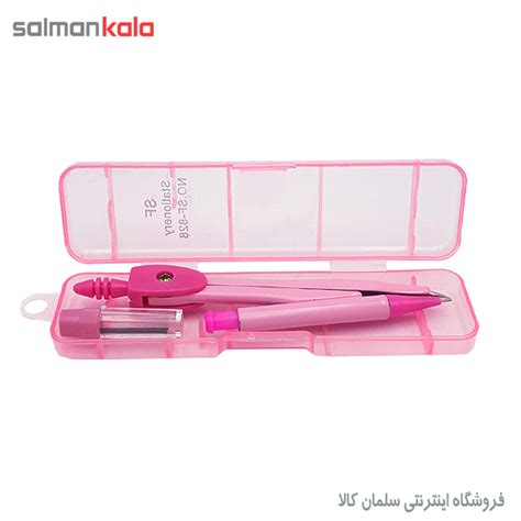 پرگار اتودی ، به‌ همراه داشتن یک پرگار ساده بدون انضماماتی که معمولا