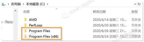 什么软件可以进行软件搬家？ 知乎