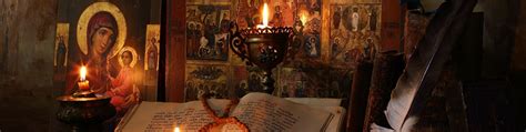 ПРАВОСЛАВНОЕ ЗНАНИЕ | Православная книга почтой https://www.pravmolitva ...