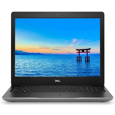 Dell Inspiron Laptop P75F001/51725 – RJ Group Plus