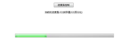 WPF ProgressBar实现实时进度效果 编程语言 亿速云