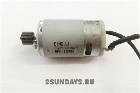 Мотор 12V RS390 12000rpm для электромобиля купить недорого в Москве.