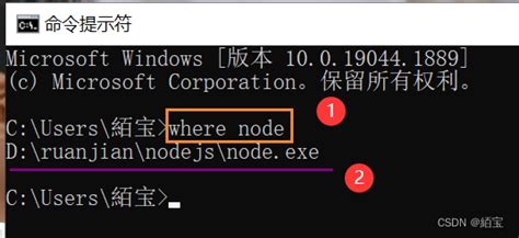 猿创征文｜如何在hbuilderx中运行vuehbuilderx运行vue项目 Csdn博客