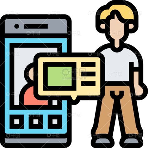 增强现实免抠元素 增强现实 素材免费下载 512像素 Svg格式 编号52623294 千图网