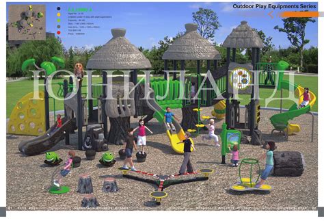 Гадна тоглоом