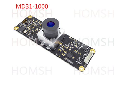 accuracy 99 99 iris recognition module iris camera module 0~6000 lux