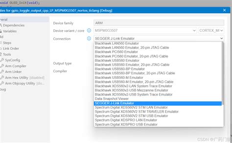Jlink下载与适配keil Ccs Theia教程 用jlink代替ti自己的下载仿真器ccs Jlink Csdn博客