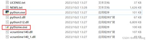 Python安装详细步骤windows10python安装步骤382配图windows 安装python2 Csdn博客