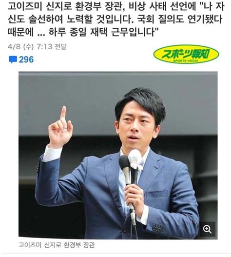 블라인드 유우머 짤 펀쿨섹좌 근황