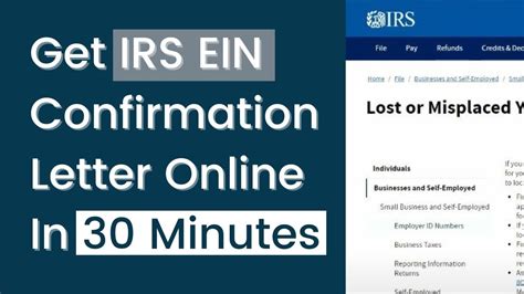 Irs Ein Information At Brian Bauer Blog