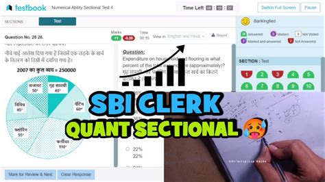 SBI CLERK Numerical Ability Mocksolution YouTube