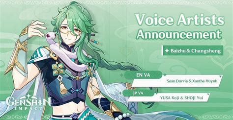 Genshin Impact Baizhu Birthday Voice Actors Builds And Abilities Guide