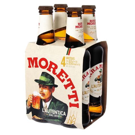 בירה מורטי טיב טעם