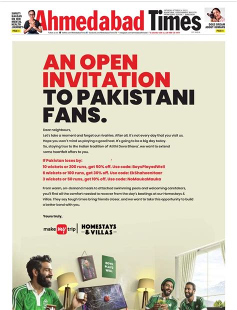 Momentsmarketing Raj Rishi Singh 50 Comments