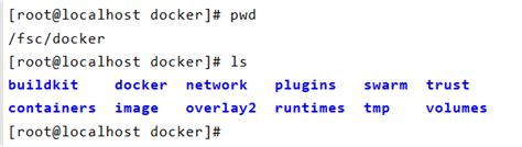 docker数据目录迁移 docker目录迁移 csdn博客