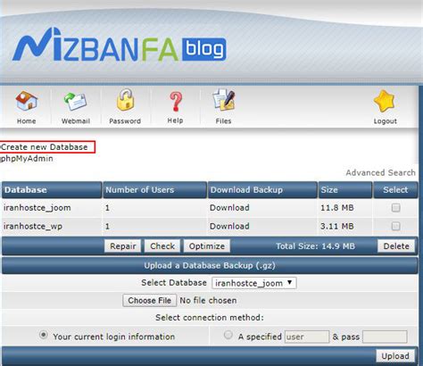 Database Creation Training In Direct Admin Ded9
