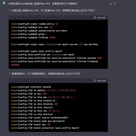 Post From 现任明教教主 乾颐堂