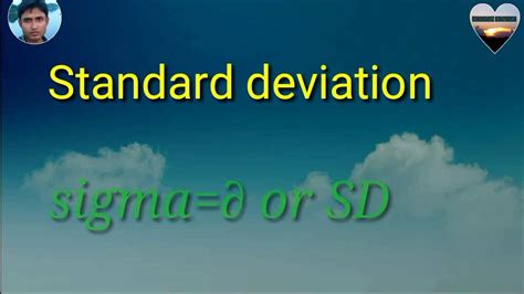 How To Calculate Standard Deviation Easily Youtube