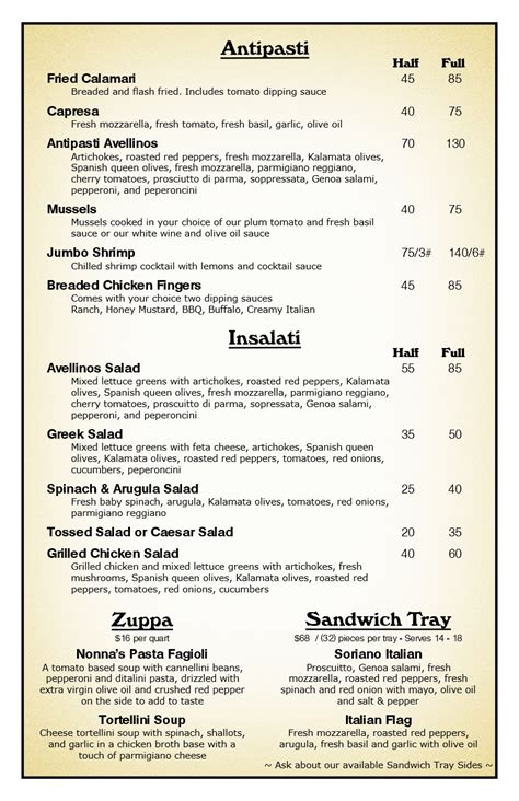 Catering Avellinos Restaurant