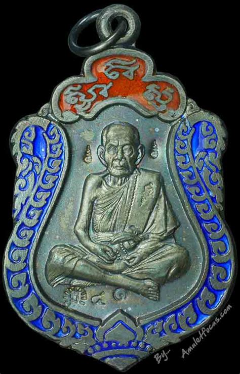 G ประมูลพระเครื่องการันตีพระ คอม