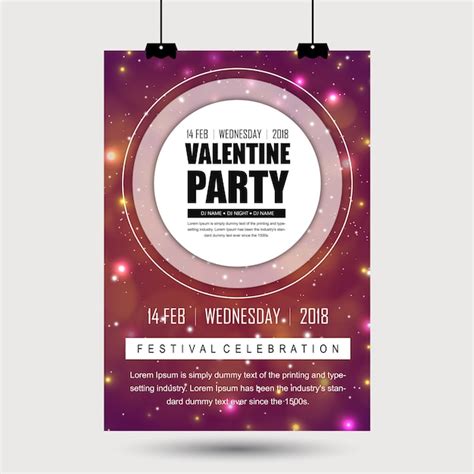 벡터 발렌타인 파티 포스터 프리미엄 벡터
