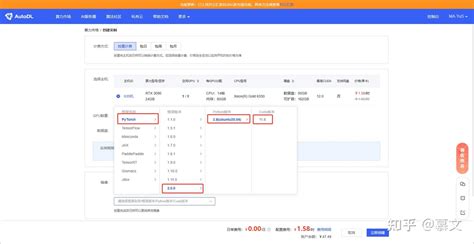 基于autodl的chatglm3 6b部署微调实践 全流程 知乎