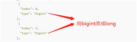 datax开发问题集锦（持续更新中） datax array csdn博客