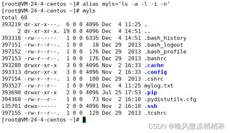 Linux基本指令 学习笔记linux Chomn Csdn博客 Linux基本指令 学习笔记linux Chomn Csdn博客