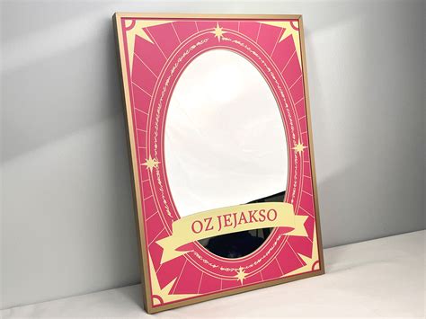 거울 오즈의 제작소