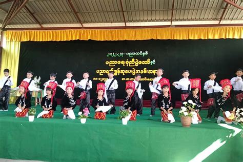 အောင်လံမြို့ အထက ရွာထောင် ကျောင်းတွင် ၂၀၂၂ ၂၀၂၃ ပညာသင်နှစ် ပညာရေးစုံညီပွဲတော်နှင့် ပညာရည်ချွန