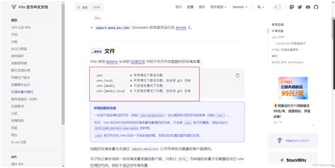 Vitevue3项目打包后图片不显示或者请求路径多了一个undefinedvite 打包 资源undfined Csdn博客