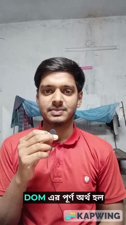 Programming Programminglife Dom Webdevelopment Md Sohan Ali