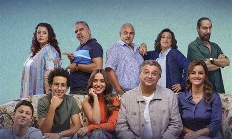 جريدة الطريق موعد عرض مسلسل موضوع عائلي 2 الحلقة الأخيرة