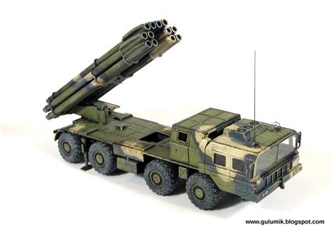 Gulumik Military Models Phl 03 Mlrs 1 72