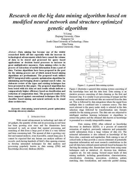 Data Mining Algorithm Docsity