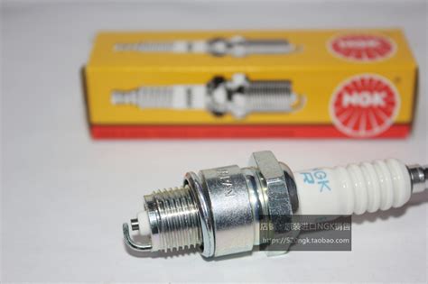 适用东发雅马哈二冲程船外机进口ngk火花塞bpr6hs对应bp6hs 10虎窝淘