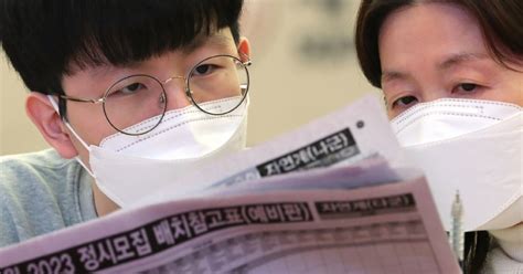 쉬웠던 수능 국어…작년보다 3~4문제 더 맞아야 1등급 종합