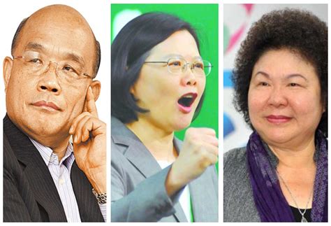 民进党内讧台面化：蔡英文被公开要求放弃竞选连任凤凰网